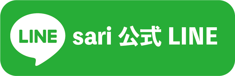sari official web